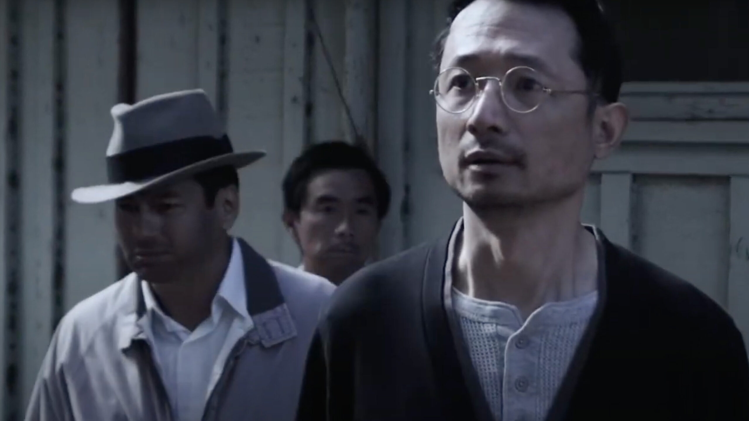 The Untold Story: Internment of Japanese Americans in Hawai‘i – Films ...